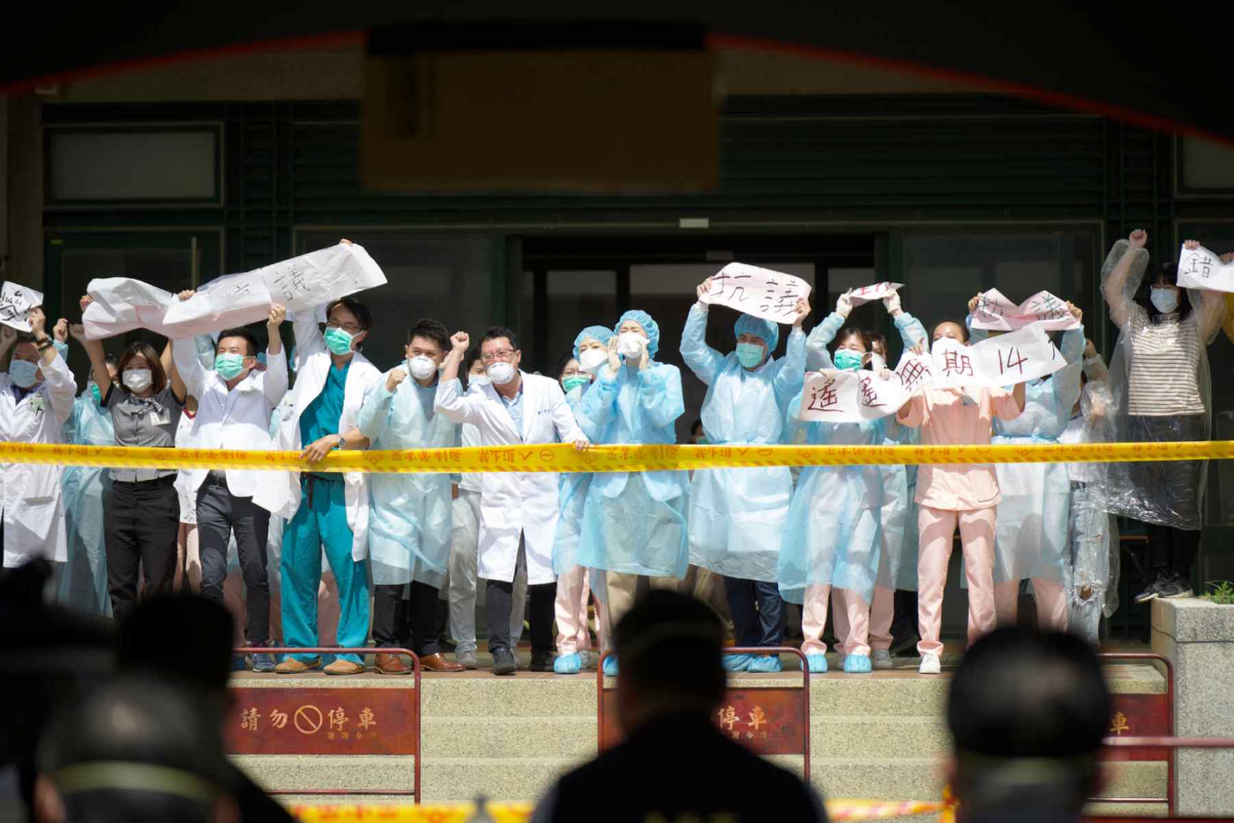 Island Nation: Hoping - TAIWANfest - Harbourfront Centre